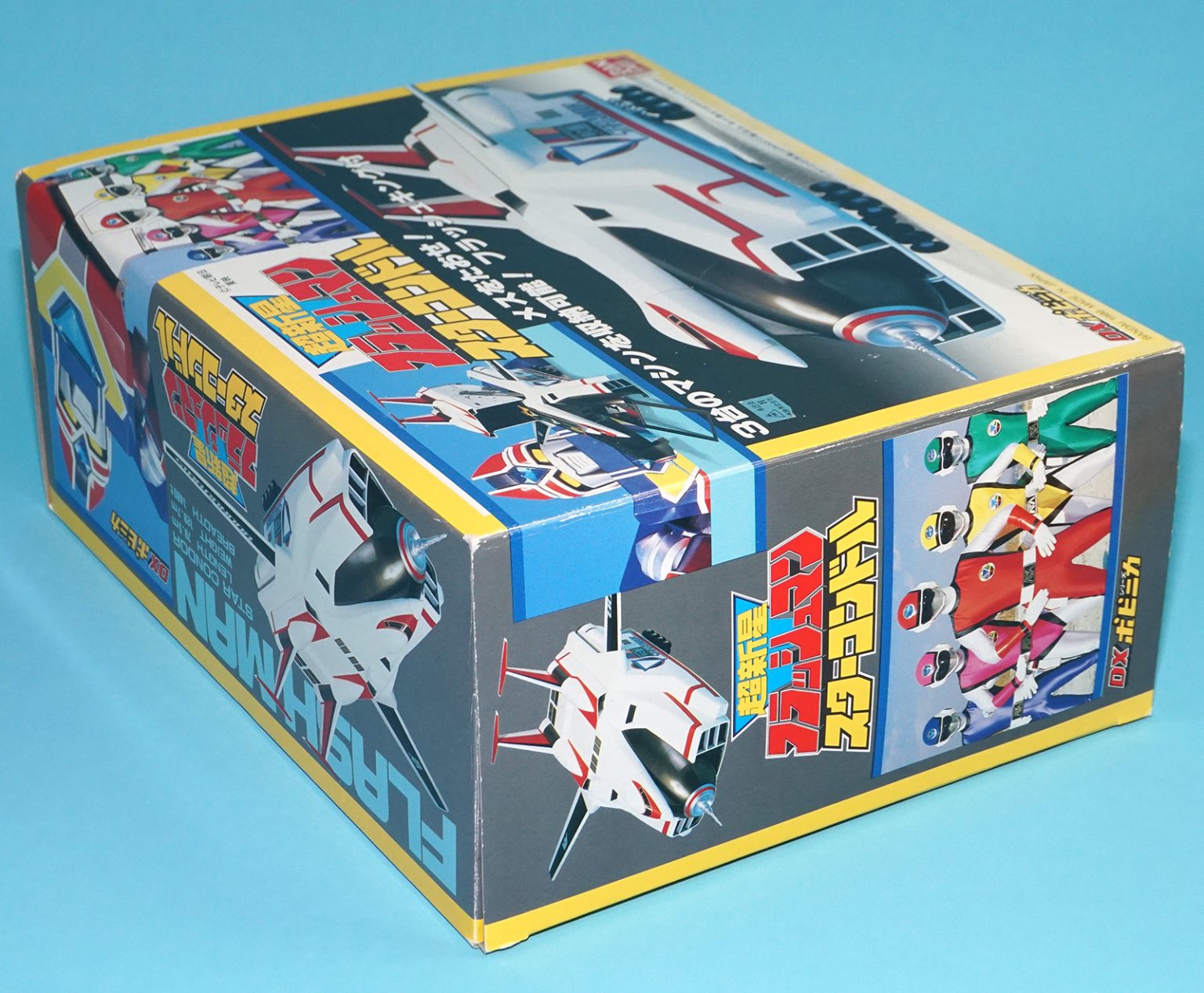 POPINICA PC-54 POWER RANGERS CHOUSHINSEI FLASHMAN STAR CONDOR DX MIB ...