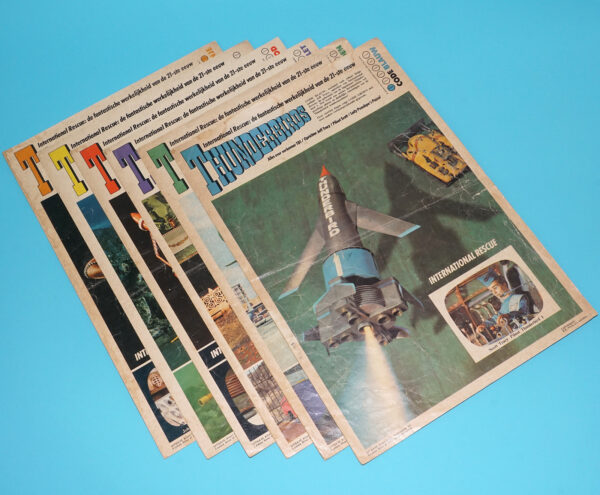 THUNDERBIRDS SERIES OF 6 TECHNICAL POSTERS 1966 ALBERT HEIJN PROMO ...