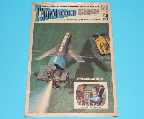 THUNDERBIRDS SERIES OF 6 TECHNICAL POSTERS 1966 ALBERT HEIJN PROMO ...