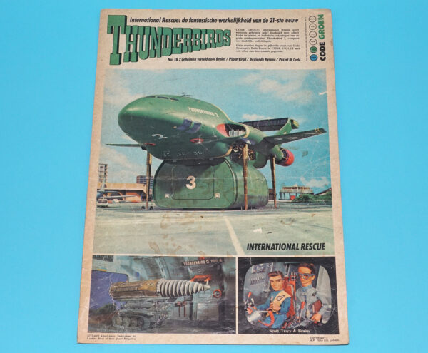 THUNDERBIRDS SERIES OF 6 TECHNICAL POSTERS 1966 ALBERT HEIJN PROMO ...