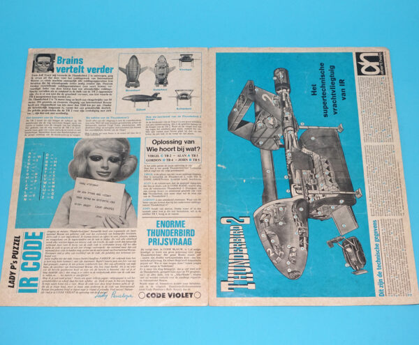 THUNDERBIRDS SERIES OF 6 TECHNICAL POSTERS 1966 ALBERT HEIJN PROMO ...