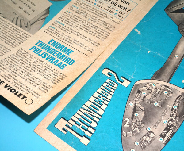 THUNDERBIRDS SERIES OF 6 TECHNICAL POSTERS 1966 ALBERT HEIJN PROMO ...