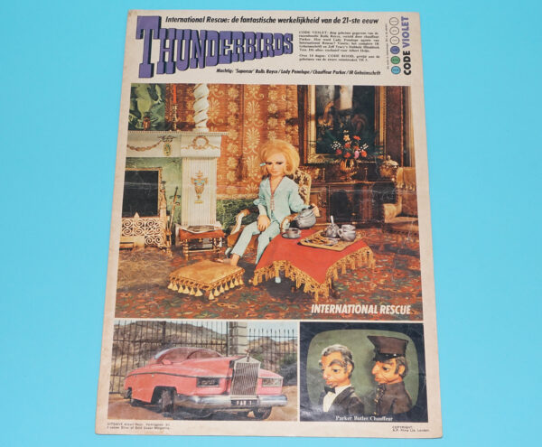 THUNDERBIRDS SERIES OF 6 TECHNICAL POSTERS 1966 ALBERT HEIJN PROMO ...