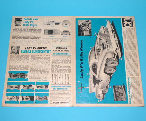 THUNDERBIRDS SERIES OF 6 TECHNICAL POSTERS 1966 ALBERT HEIJN PROMO ...